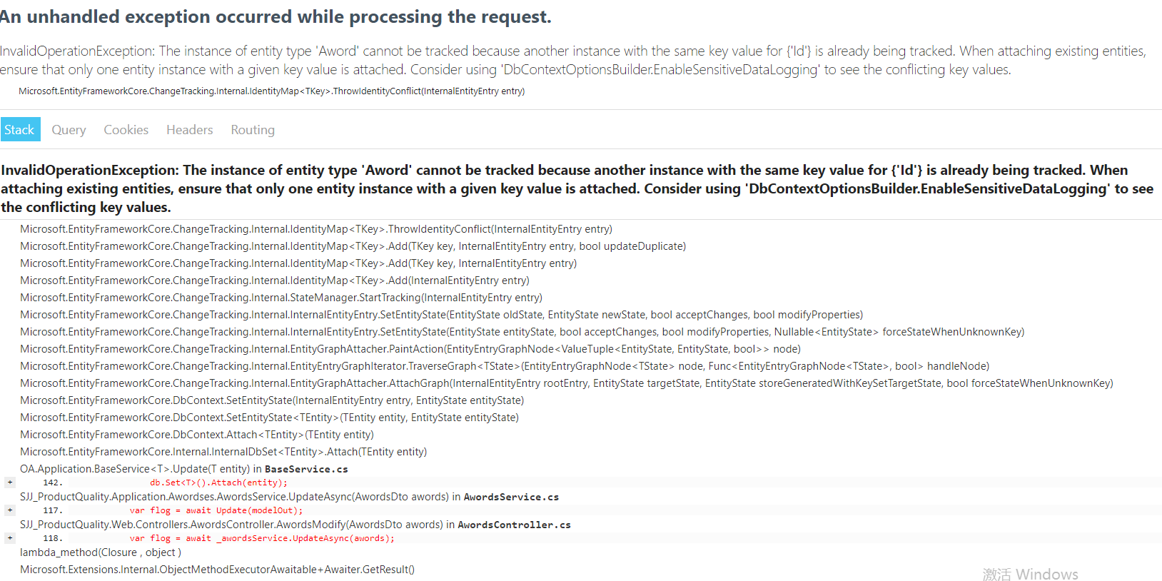 The instance of entity type ‘AwordDeclare’ cannot be tracked because another instance with the ...