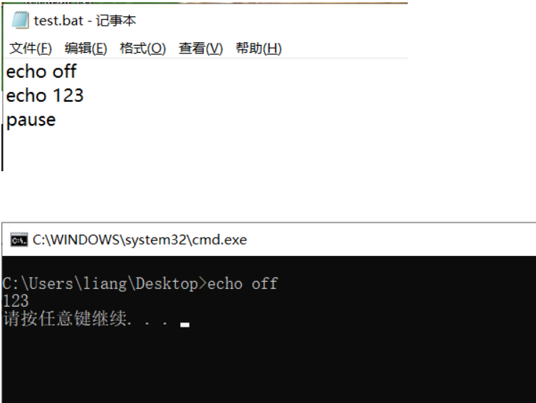 批处理echo、echo off、echo on、@、@echo off详细讲解-CSDN博客