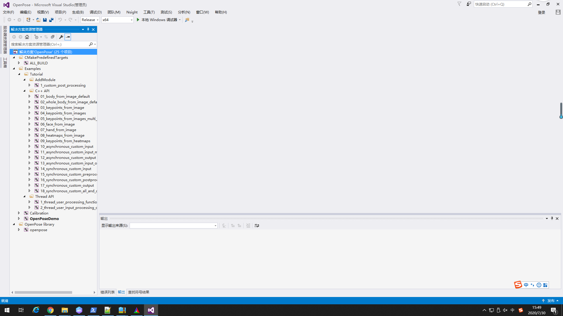Windows下配置openpose_openpose caffe资源-CSDN博客