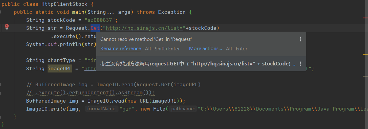 IntelliJ IDEA 2020.1添加HttpClient类库_idea 引入client-CSDN博客