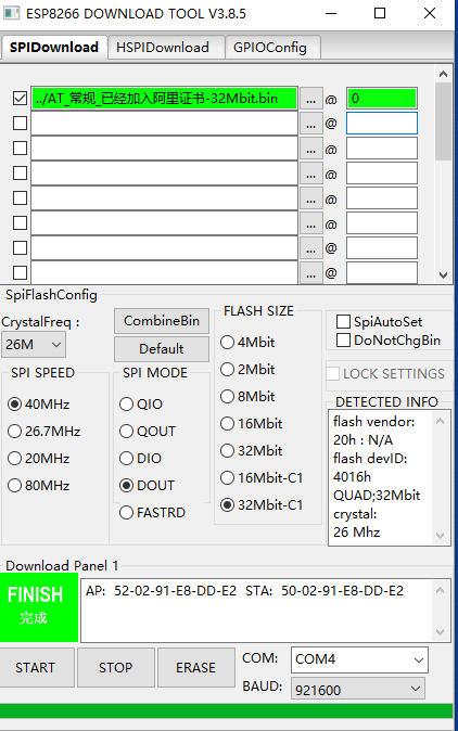 Esp8266 At Mqtt Tcp 透传指令tls加密接入阿里云物联网平台笔记；esp12s Tls链接 Csdn博客