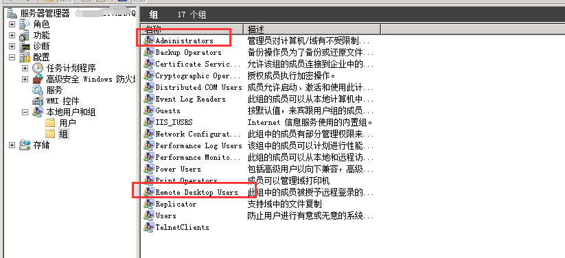 【ArcGIS】Failed to create the site. Failed to create the service ‘System/CachingTools.GPServer ...