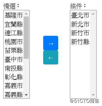 [Vue]Select Multiple 左右两边选择加入范例_vue侧边多选-CSDN博客