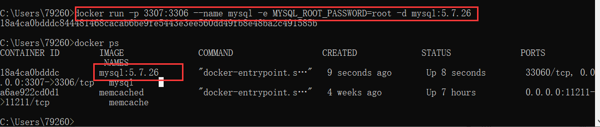 docker安装mysql，并修改my.cnf文件_docker mysql my.cnf-CSDN博客