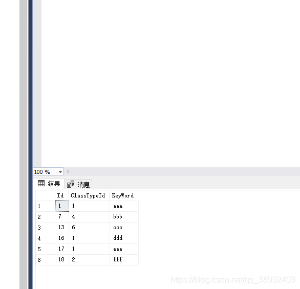 用sql语句删除掉sqlserver重复数据并且保留一行sql查找重复数据sqlserver删除重复记录保留行id最小 Csdn博客