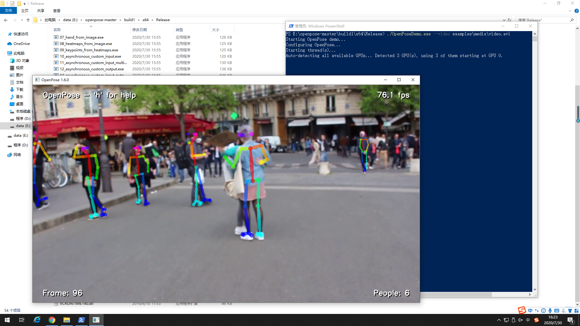 Windows下配置openpose_openpose caffe资源-CSDN博客
