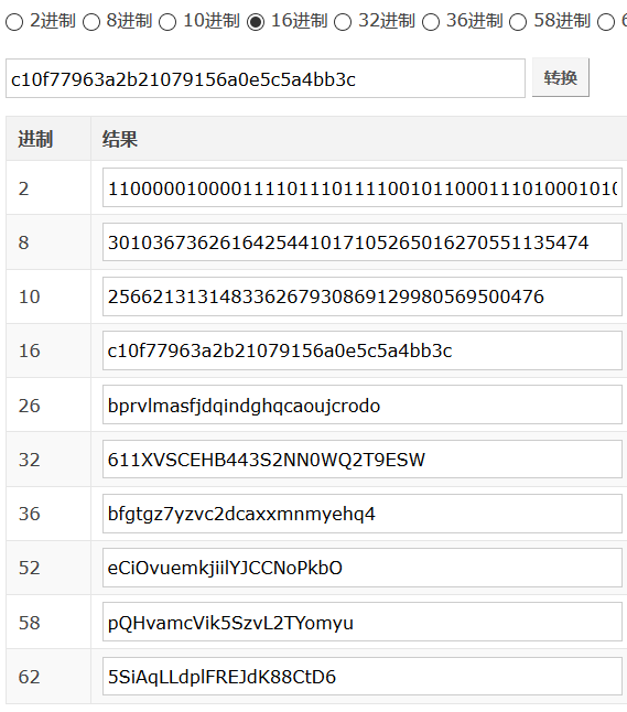 harrynull过关之路（11-20）_harrynull 通关-CSDN博客