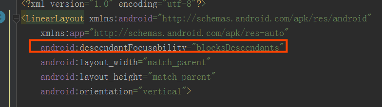Android解决控件获得焦点后有高亮背景_android notifyitemchanged调用后会自动获取焦点会高亮显示-CSDN博客