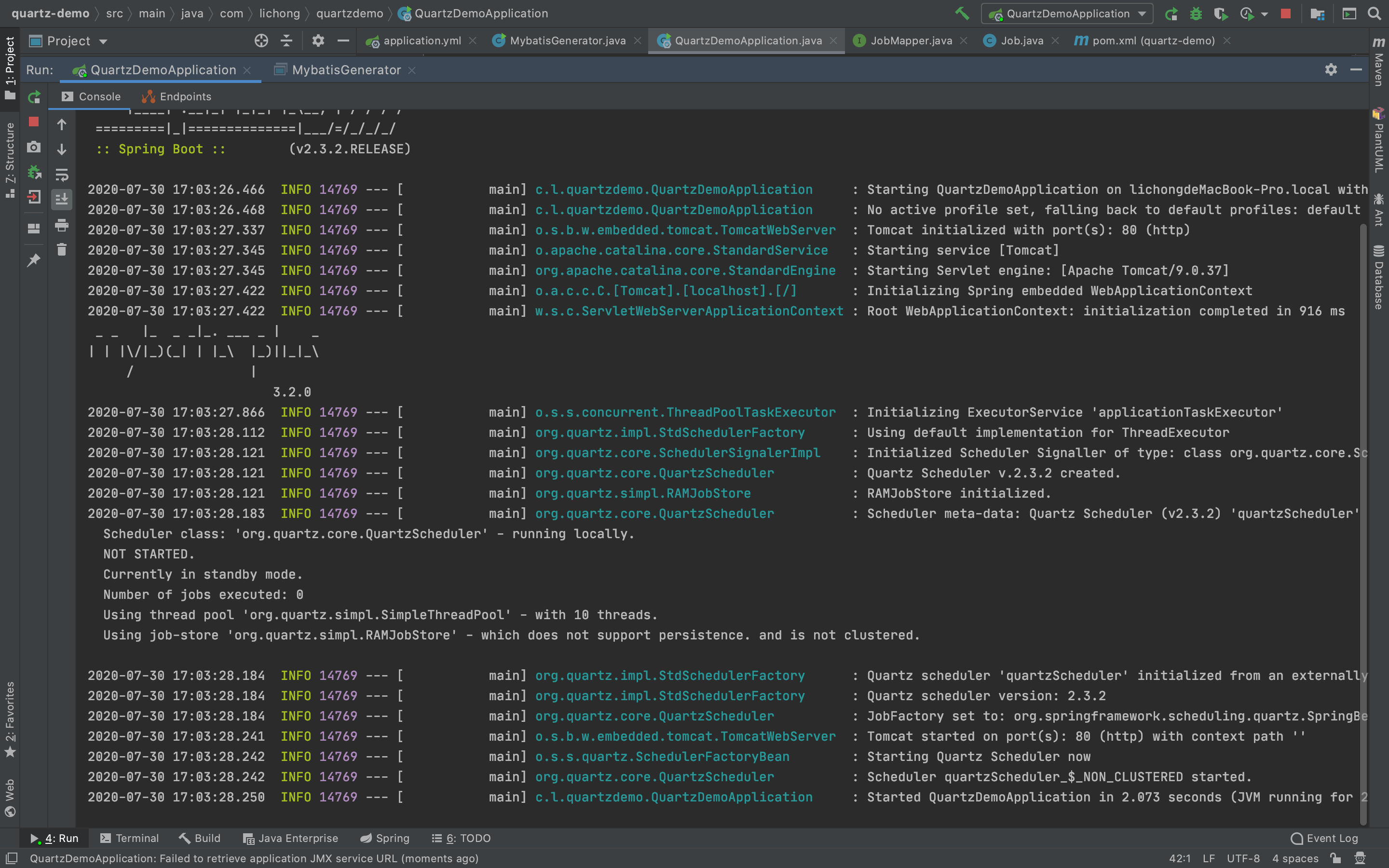 Quartz结合线程池的动态管理_quartz线程池 二次开发-CSDN博客