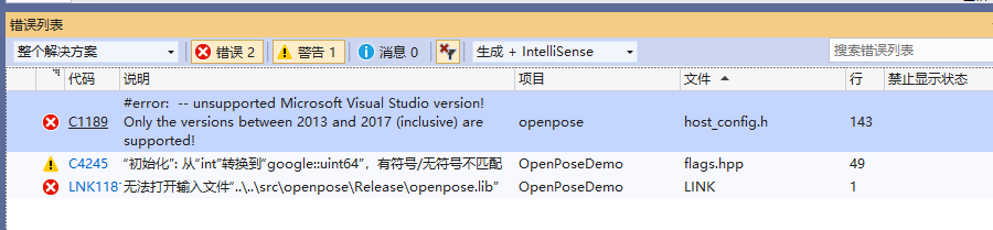 OpenPose win10安装运行_openpose windows 安装-CSDN博客