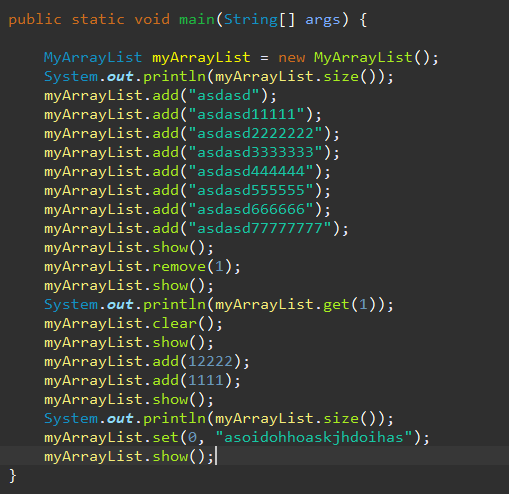 JAVA仿写ArrayList-CSDN博客
