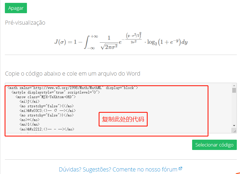 在word中完美使用LaTeX（KaTeX公式语法）输入数学公式_latex para word-CSDN博客