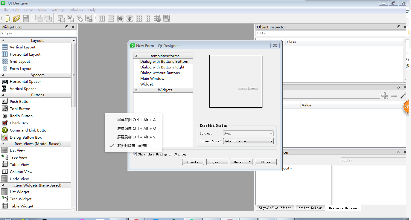 解决designer运行报错:This application failed to start because no Qt platform plugin could be ...