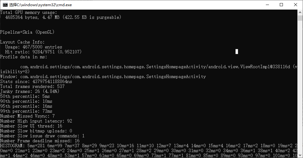 python实时获取Android FPS_python 获取手机指定应用程序的fps-CSDN博客