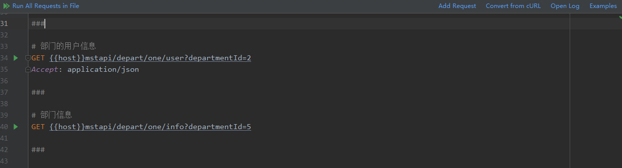 idea http请求工具http client（可以代替postman）_idea httprequest-CSDN博客