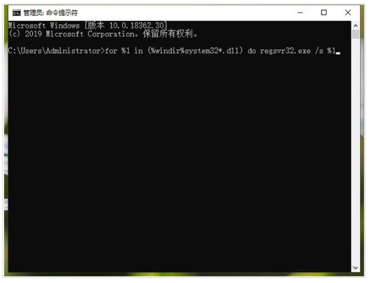 Win10应用程序无法正常启动0xc0000142错误的解决方法_0xc00000142-CSDN博客