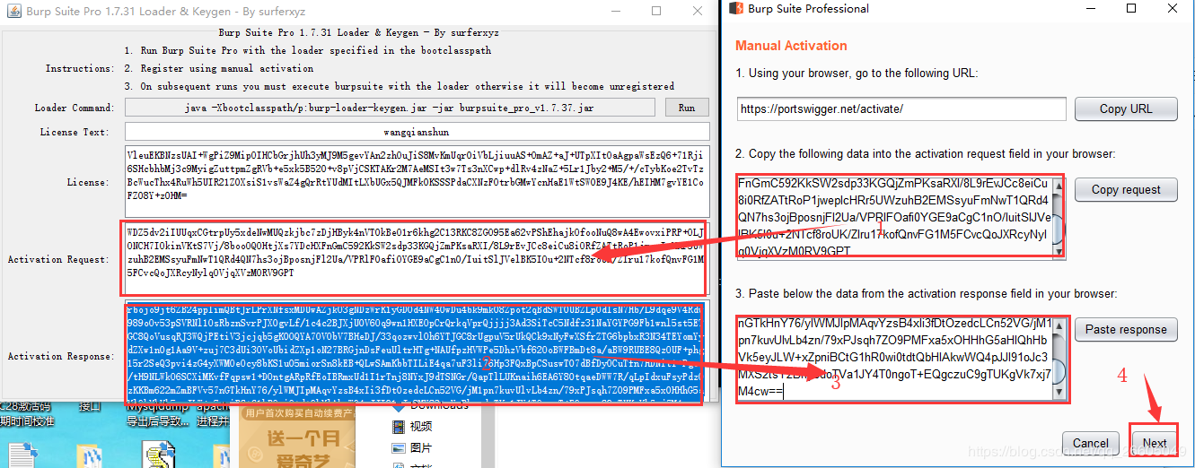 远端WWW服务支持TRACE请求(渗透测试复现及修改)_trace方法跨站追踪具体复现-CSDN博客