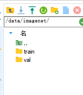 pytorch简单的加载imagenet这种数据集_pytorch imagenet-CSDN博客