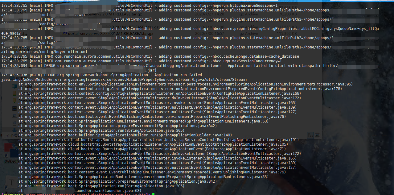 NoSuchMethodError:org.springframework.core.env.MutablePropertySources ...