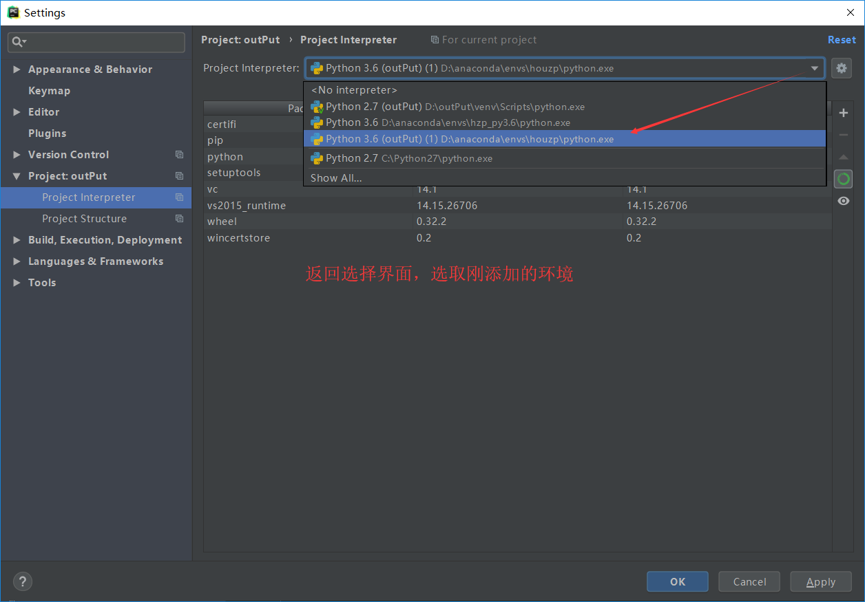 pip和conda安装与卸载tensorflow、pycharm中使用特定的conda虚拟环境_pycharm怎么删除tensorflow-CSDN博客