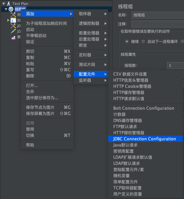 Unable To Open Jdbc Connection For Ddl Execution