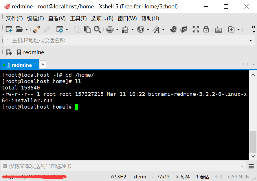 linux-centos7一键安装redmine配置教程【原创-一枚测试喵】_bitnami-redmine-4.2.1-0-linux-x64-installer.run-CSDN博客