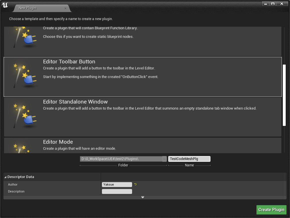 UE4尝试用C++生成一个最简单的StaticMesh_ue static mesh-CSDN博客