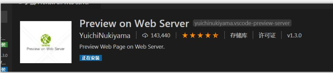 vacode模块使用报错的问题-CSDN博客