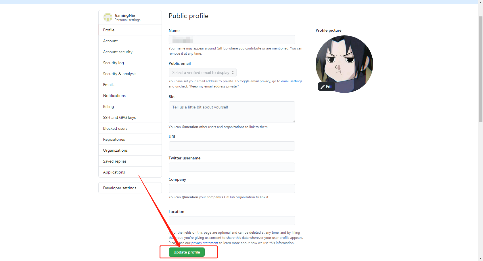 Github上如何设置个人头像_github头像设置-CSDN博客