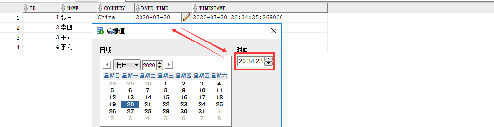 Oracle：时间类型 Oracle 时间类型 Csdn博客