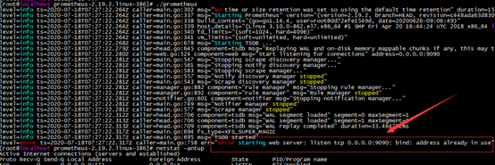 错误总结（配置安装Prometheus，启动./prometheus）_turnserver compiled without prometheus support-CSDN博客