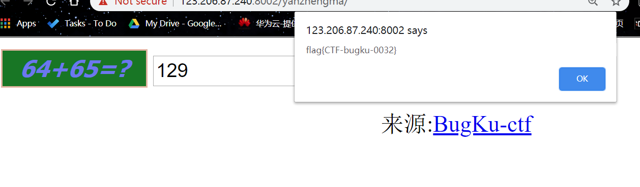 BugKu Web篇通关wp_bugku web wp-CSDN博客