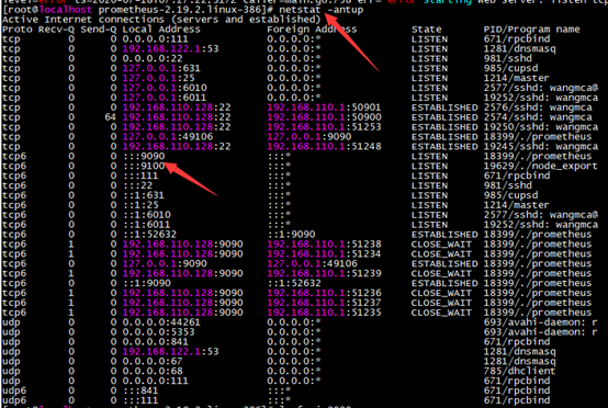 错误总结（配置安装Prometheus，启动./prometheus）_turnserver compiled without prometheus support-CSDN博客