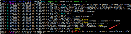错误总结（配置安装Prometheus，启动./prometheus）_turnserver compiled without prometheus support-CSDN博客