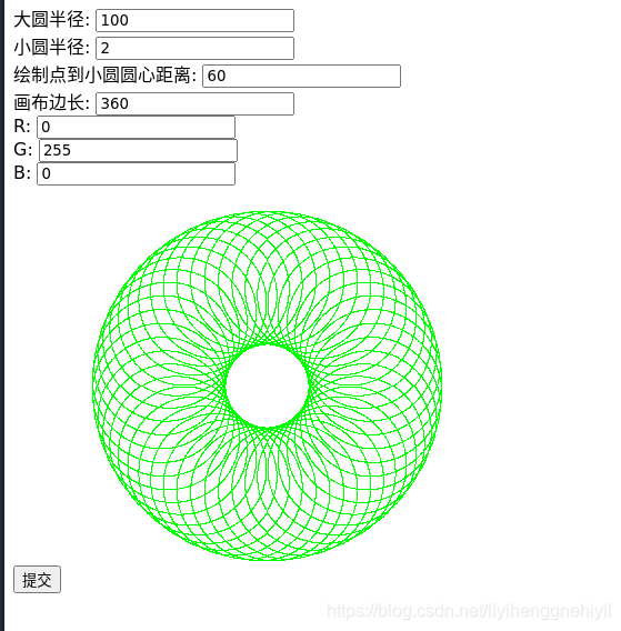 Hello Ssvm 利用 Ssvm Wasm 实现万花尺图案的绘制opengl 万花尺 Csdn博客 2380