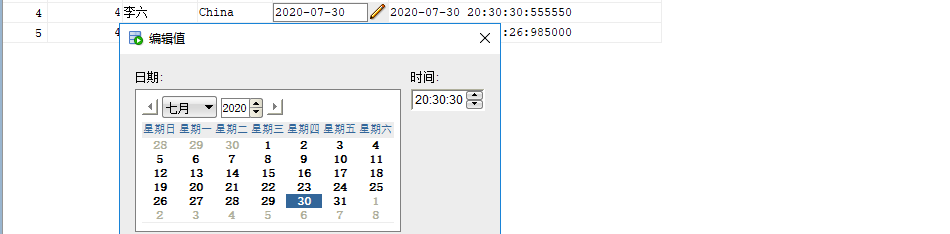 Oracle：时间类型 Oracle 时间类型 Csdn博客