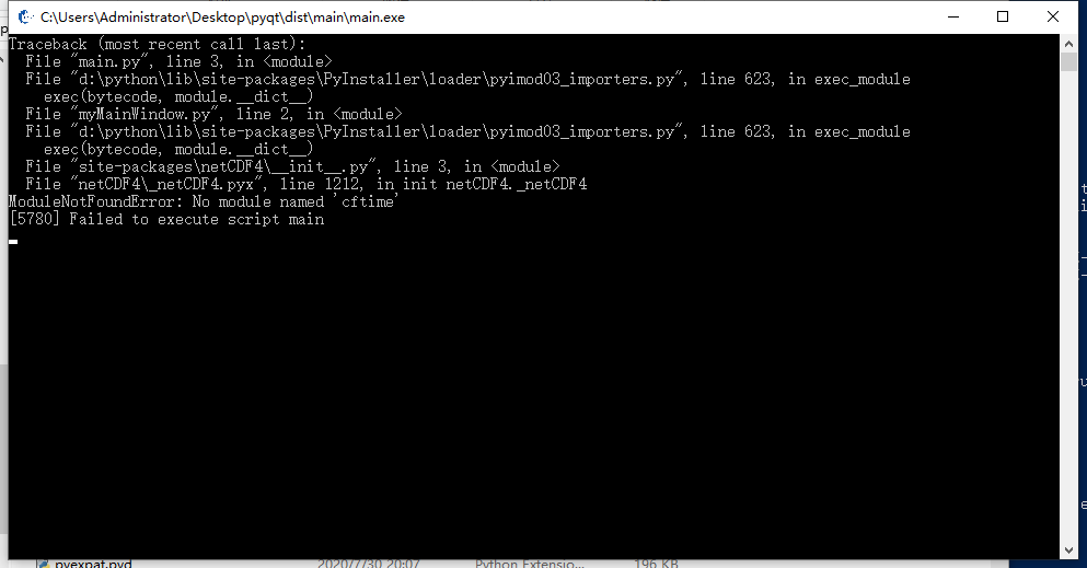 PyQt5打包发布后出现闪退或缺少模块的解决方法（附加问题Cannot find existing PyQt5 plugin directories与This application ...