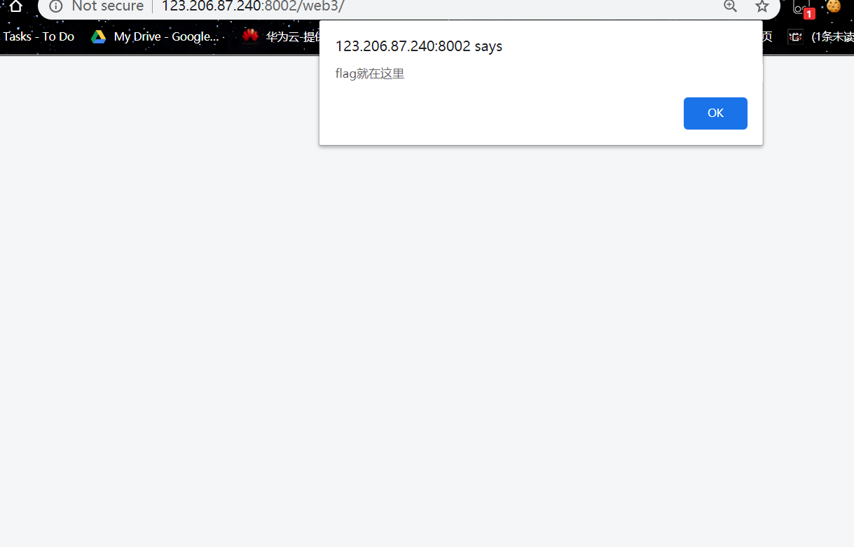 BugKu Web篇通关wp_bugku web wp-CSDN博客