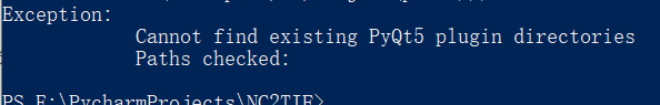 PyQt5打包发布后出现闪退或缺少模块的解决方法（附加问题Cannot find existing PyQt5 plugin directories与This application ...