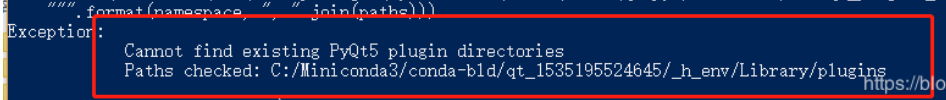 PyQt5打包发布后出现闪退或缺少模块的解决方法（附加问题Cannot find existing PyQt5 plugin directories与This application ...