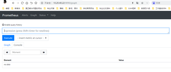 三、下载、安装、测试Prometheus_prometheus.yml下载-CSDN博客
