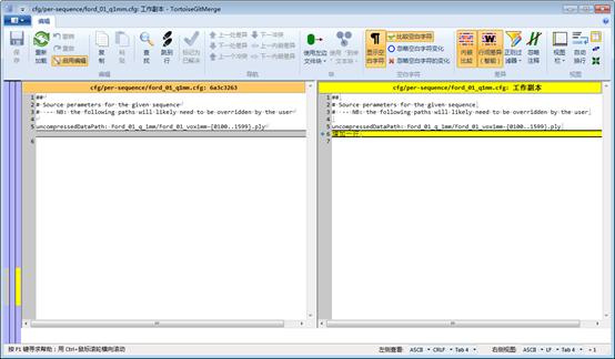 Git仓库搭建与TortoiseGit使用--手把手教学_tortoisesvn如何配置远程gitlab仓库-CSDN博客