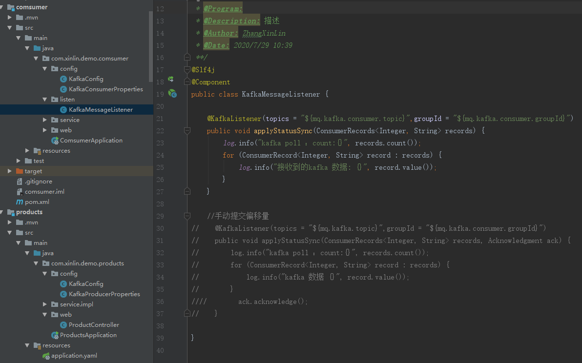 spring boot2.x使用kafka消息队列(以及低版本springboot1.5x整合kafka后的问题)_cannot handle message; nested ...