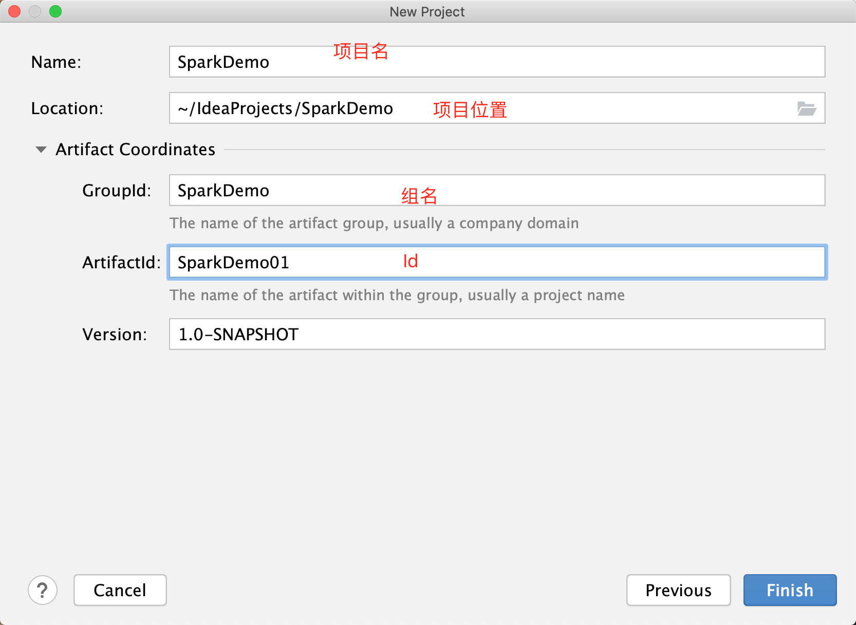 IDE Maven配置Spark环境（Scala版本）_maven: org.apache.spark:-CSDN博客