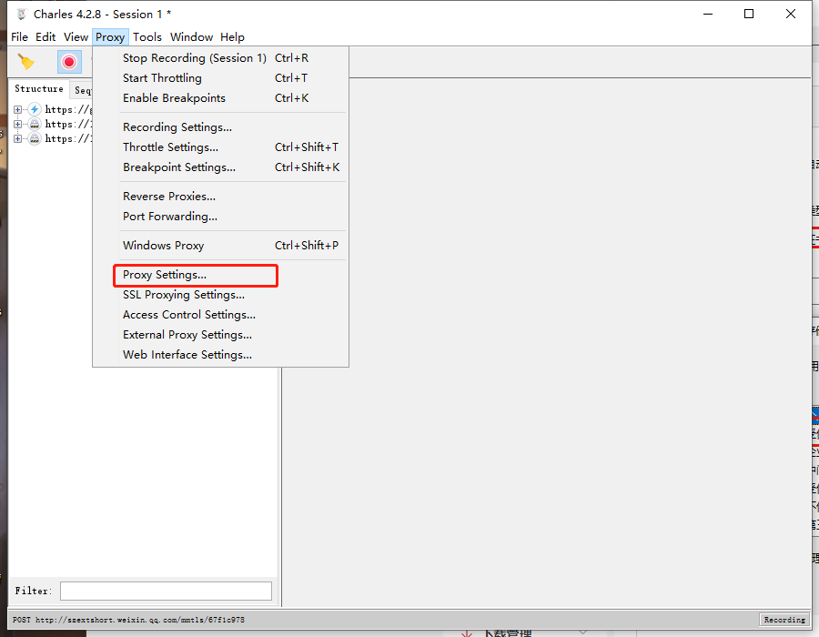 使用charles进行socket抓包（一）---ios_charles socket抓包-CSDN博客