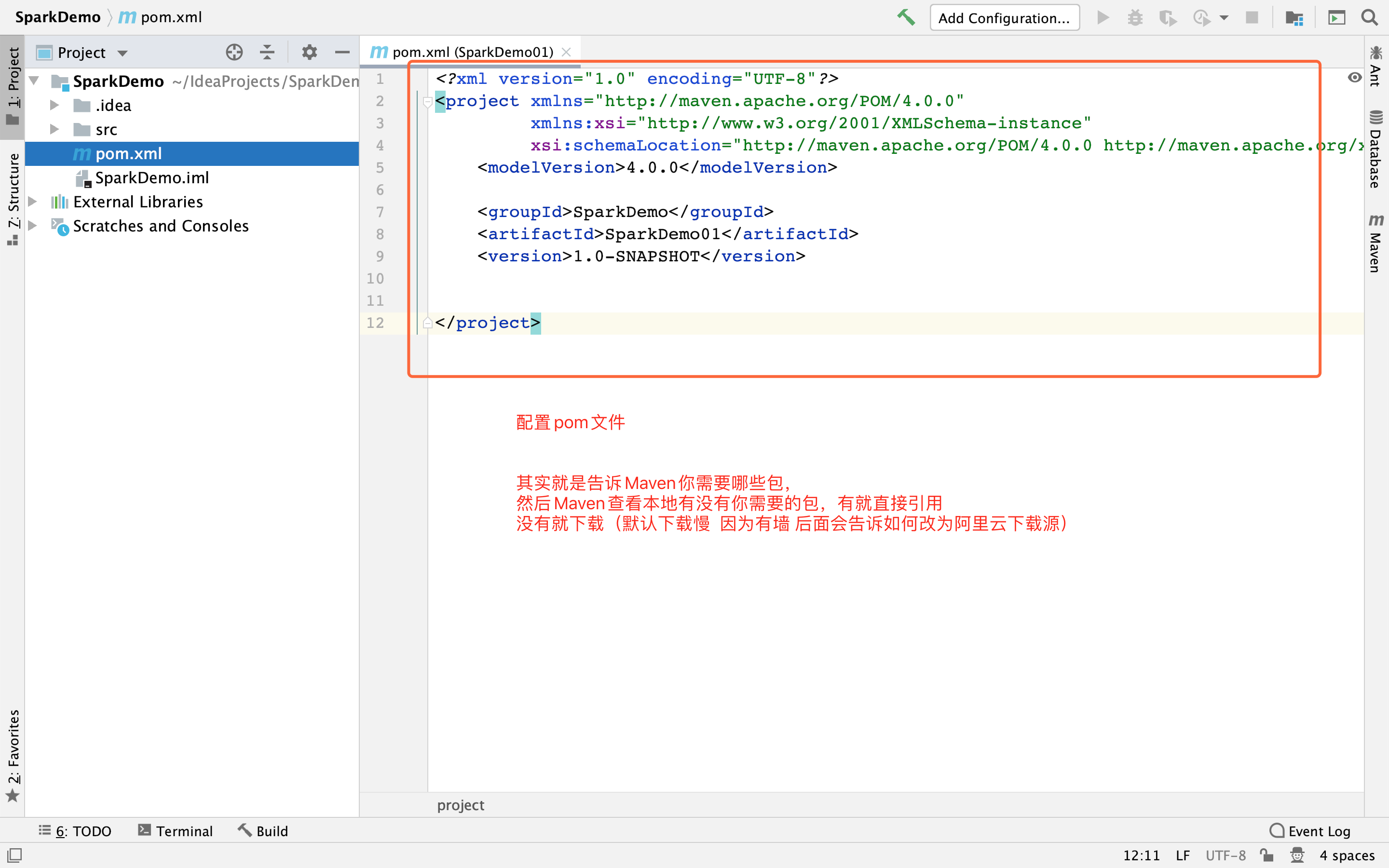 IDE Maven配置Spark环境（Scala版本）_maven: org.apache.spark:-CSDN博客