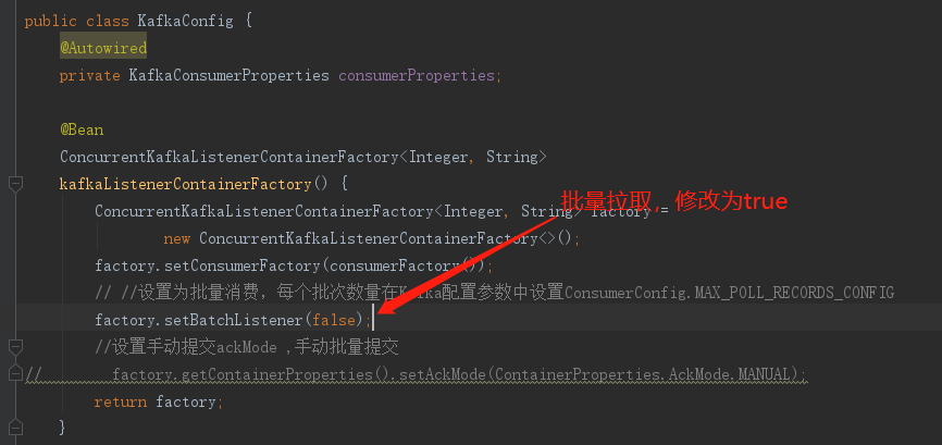 spring boot2.x使用kafka消息队列(以及低版本springboot1.5x整合kafka后的问题)_cannot handle message; nested ...