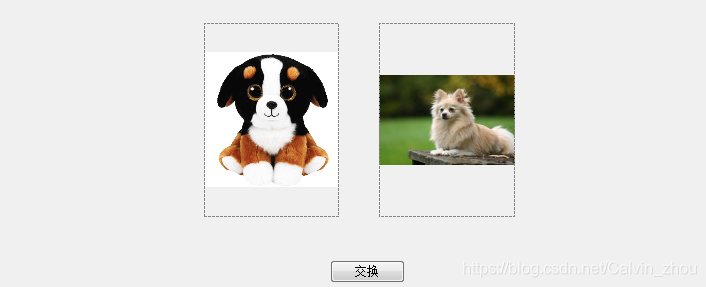 C开发之——picturebox1215c Picturebox Csdn博客