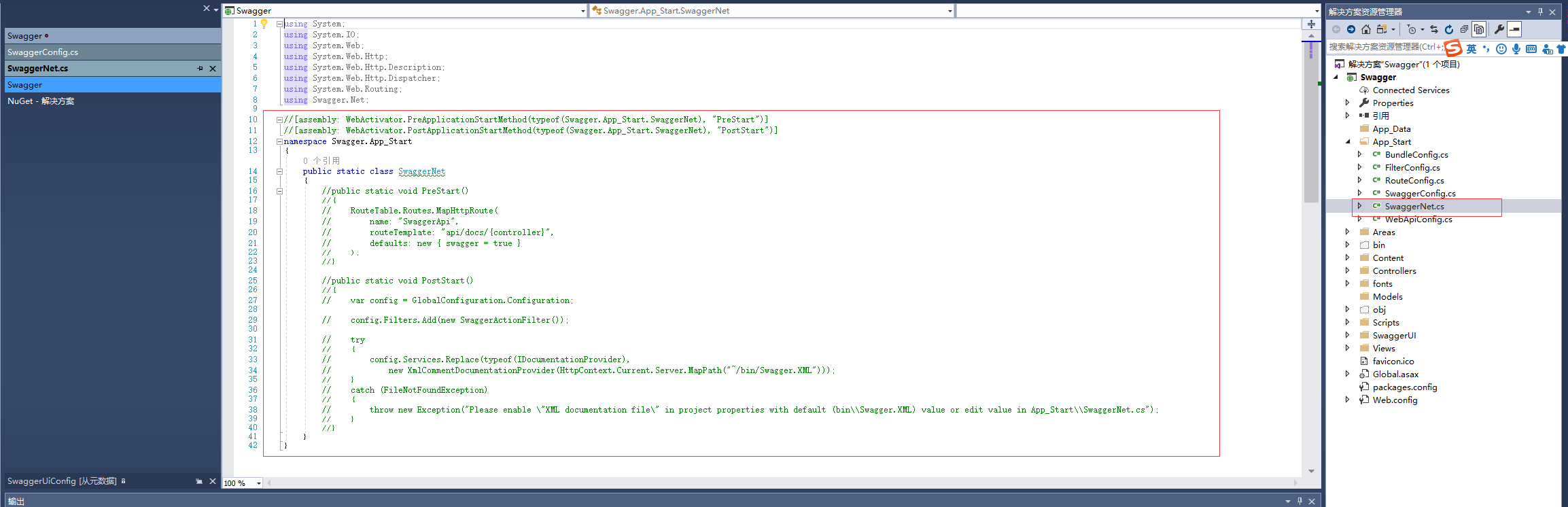 C# 搭建Swagger项目_c# swagger-CSDN博客