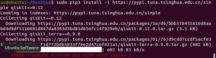 IBM量子软件平台Qiskit实践操作（一）_qiskit中的源代码怎么用-CSDN博客